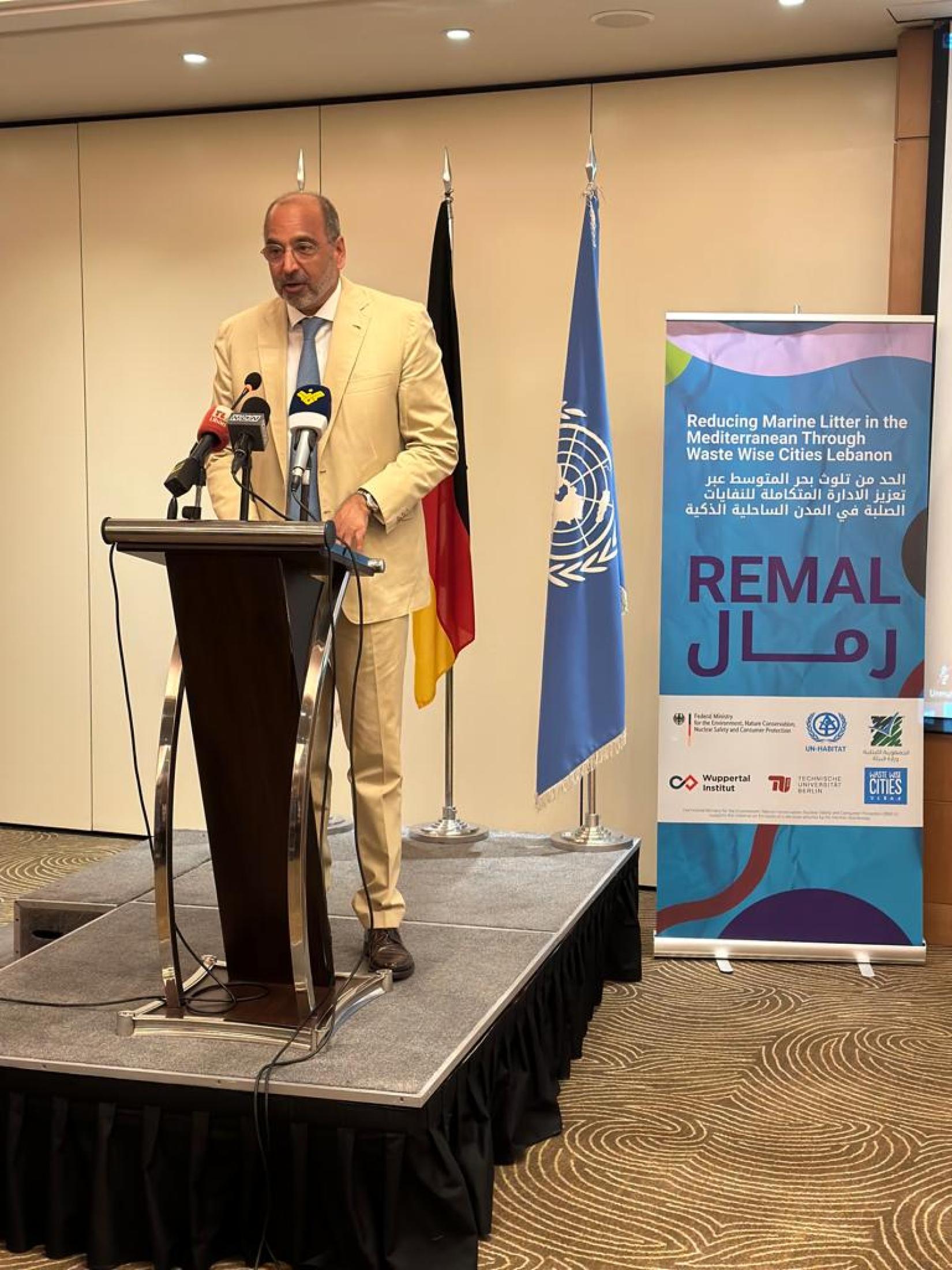 UN-Habitat and Ministry of Environment launch nationwide project to ...